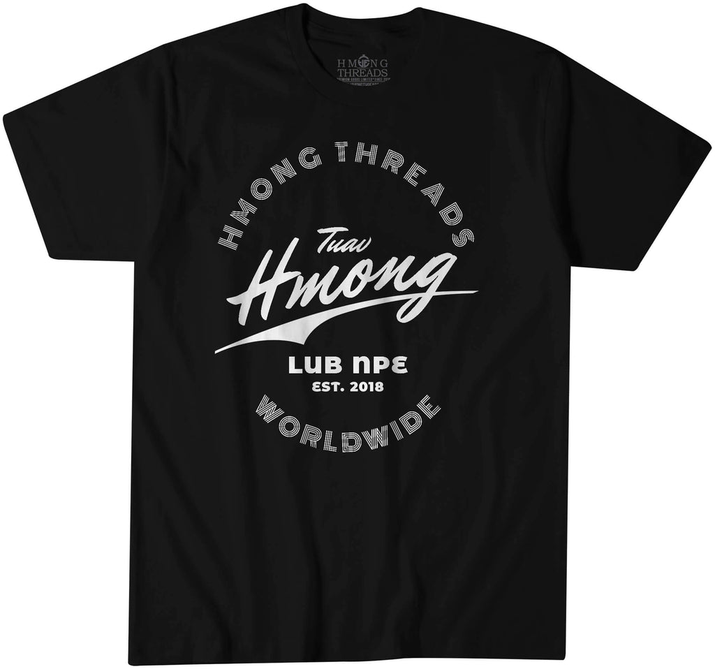 TUAV HMONG LUB NPE- BLACK TEE